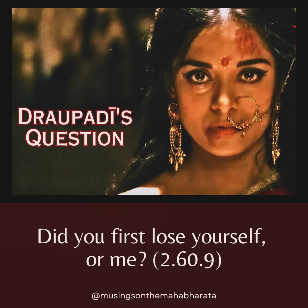 Draupadī’s Question – amaryllis